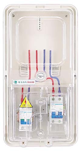 Digital Polycarbonate Meter Box / Power Meter Box Cover 1 Way External ...
