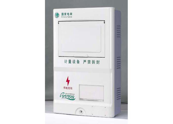 Precise Plastic Meter Box