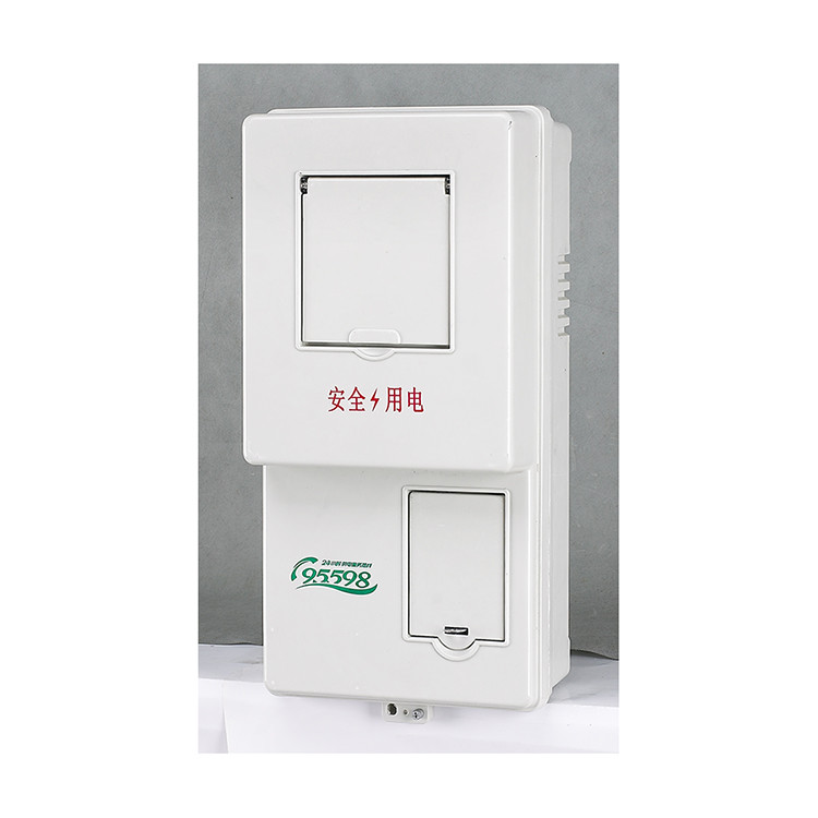 GRP / DMC / FRP Electric Meter Base Cover